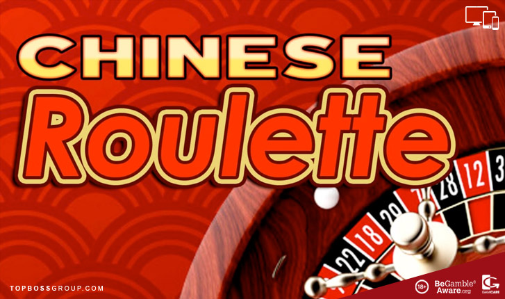 Chinese Roulette by 1x2 Gaming - Topboss Group 🎰